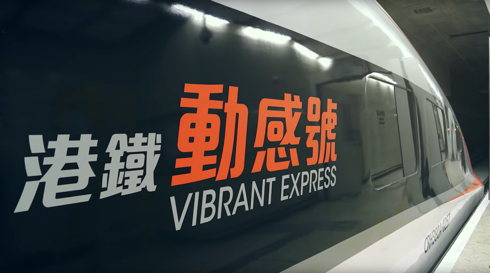 High-speed railway opens between Hong Kong and China - Rail UK